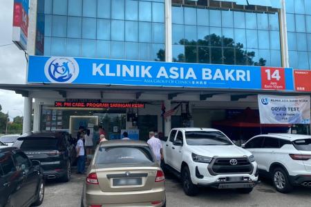 Klinik Asia Bakri | Asia Medical Group